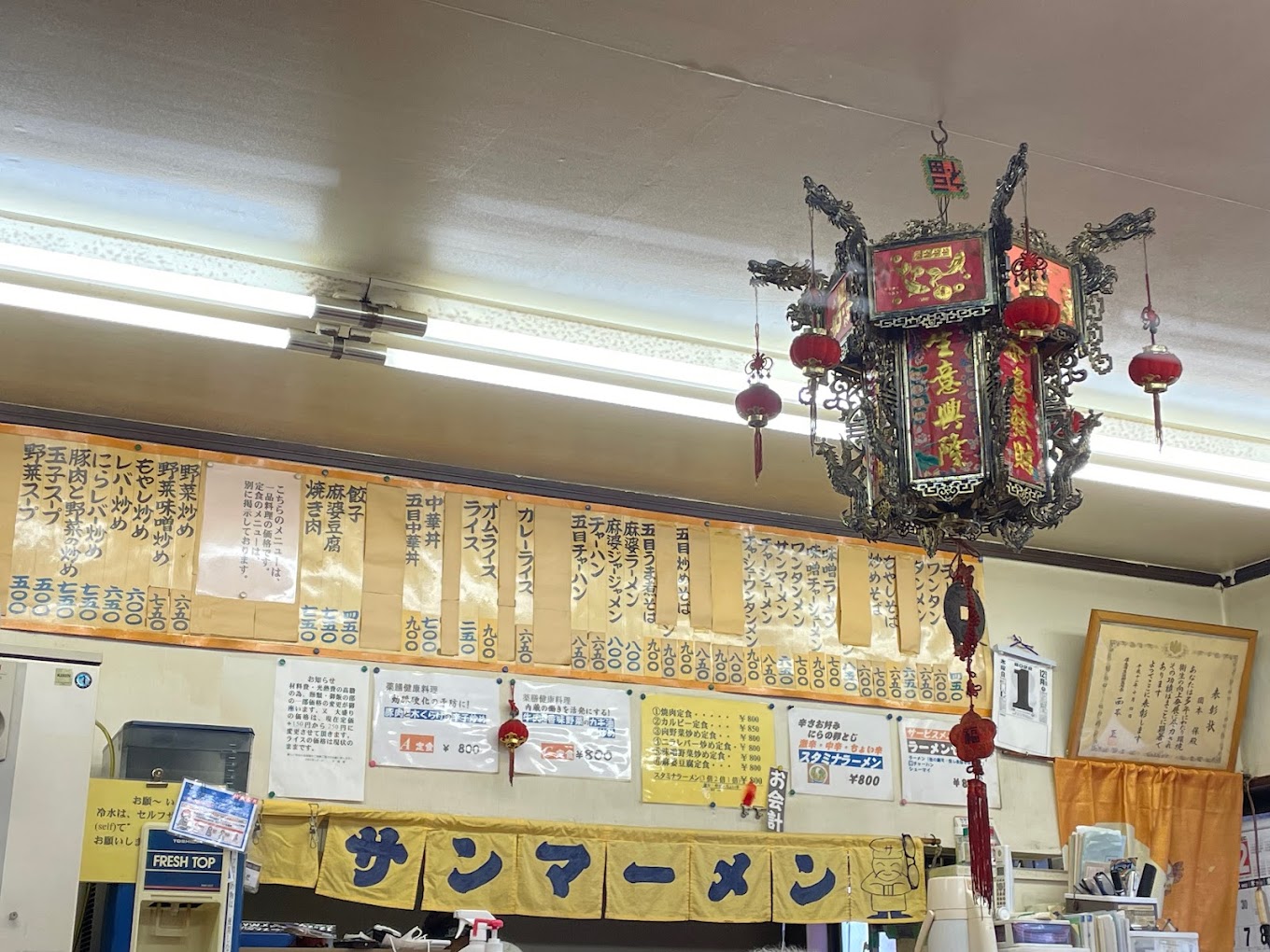 【最新版】座間でサンマーメンが食べたい！おすすめ店やメニューを紹介 | ZAMAP | 座間市の情報まとめ