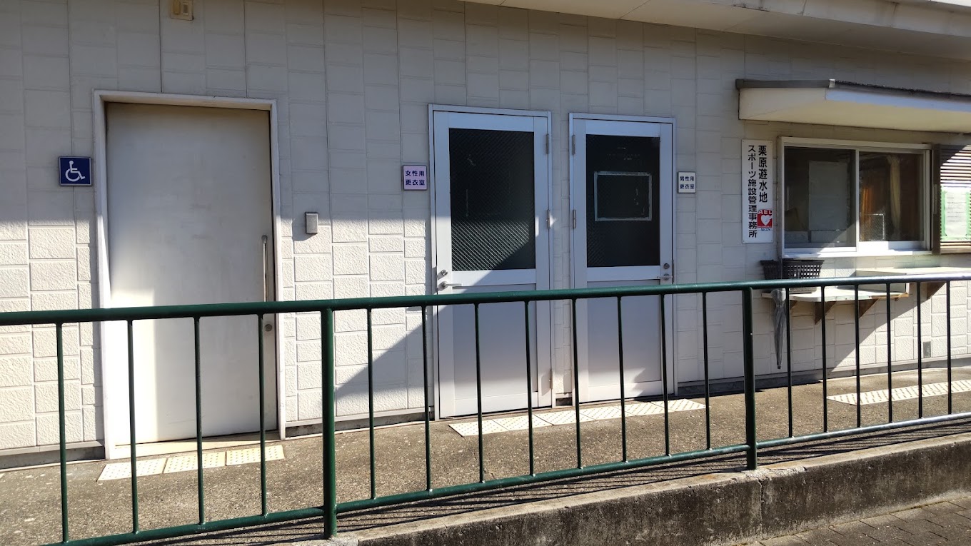 【最新版】座間でテニスコートを利用したい！おすすめの施設を紹介 | ZAMAP | 座間市の情報まとめ